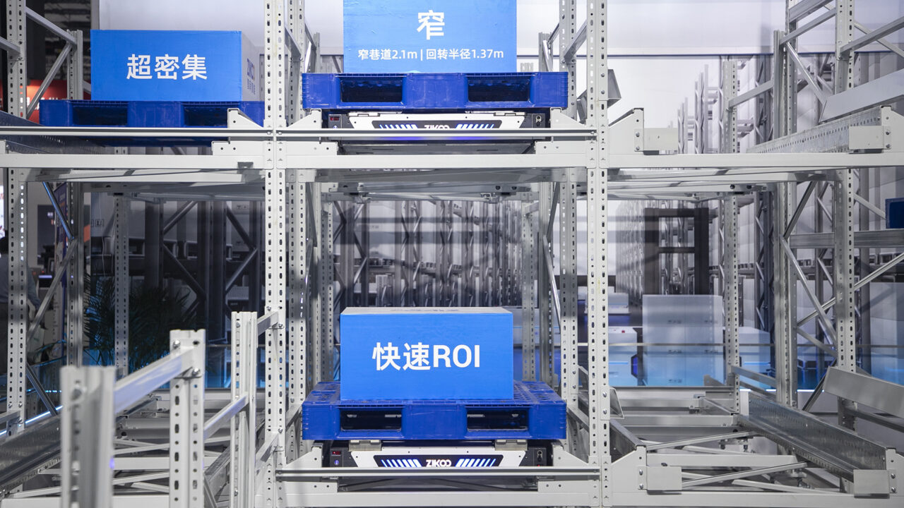 U-bot Makes its Debut at The 23rd China International Industry Fair ...